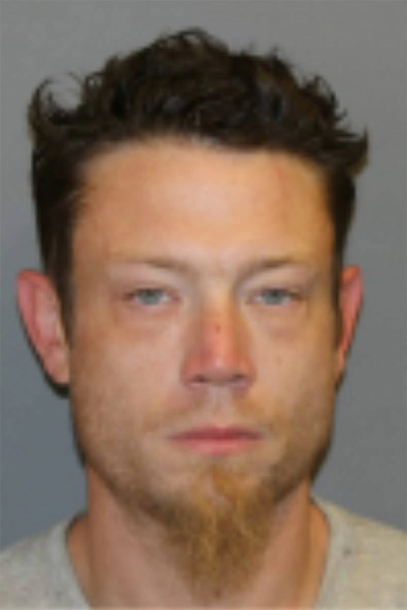 ‘violent Man Wanted By Campbell River Rcmp Campbell River Mirror 2740