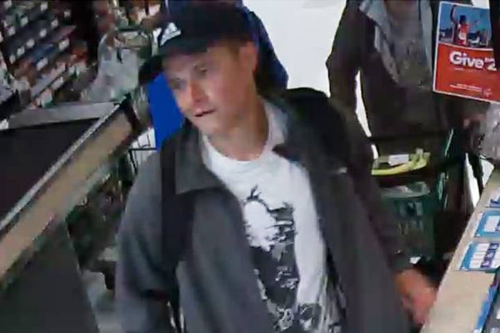 Nanaimo Rcmp Seek Help Identifying Man Alleged To Have Used Stolen Credit Card Nanaimo News 4906